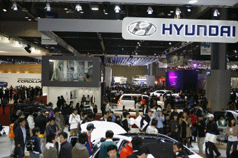 Seoul Motor Show 2013